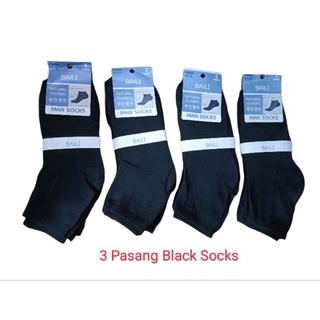 Stokin Sekolah/Stokin hitam/Stokin kerja/ Stokin Ofis Warna Hitam Harga ...