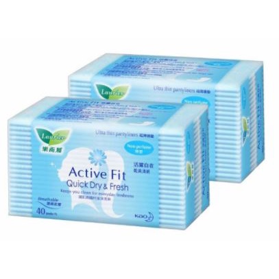 Laurier Pantyliner Active Fit Non-Perfumed 40's (Pack of 2) | Shopee ...
