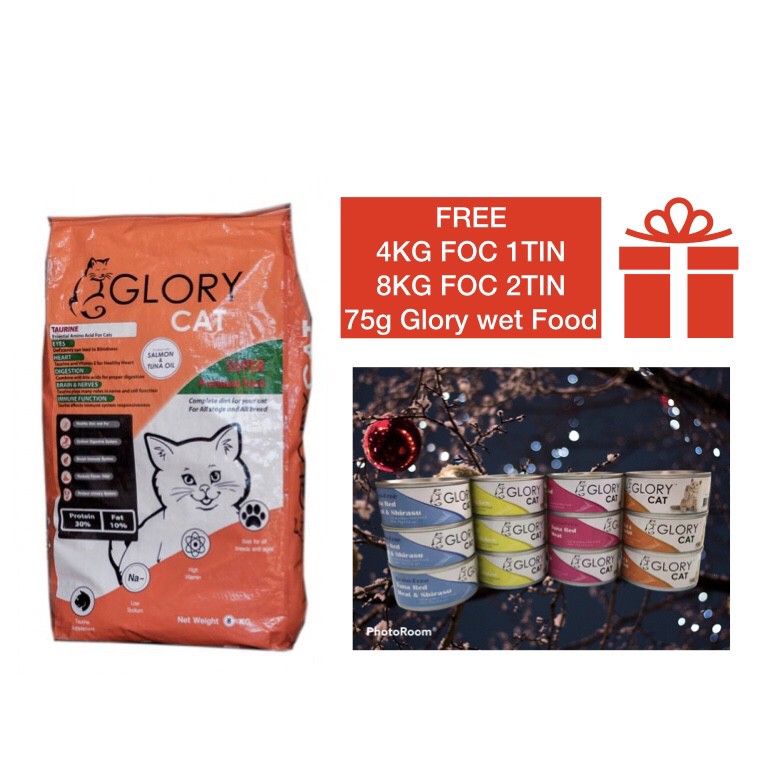 Glory Cat 8kg Cat Food | Shopee Malaysia