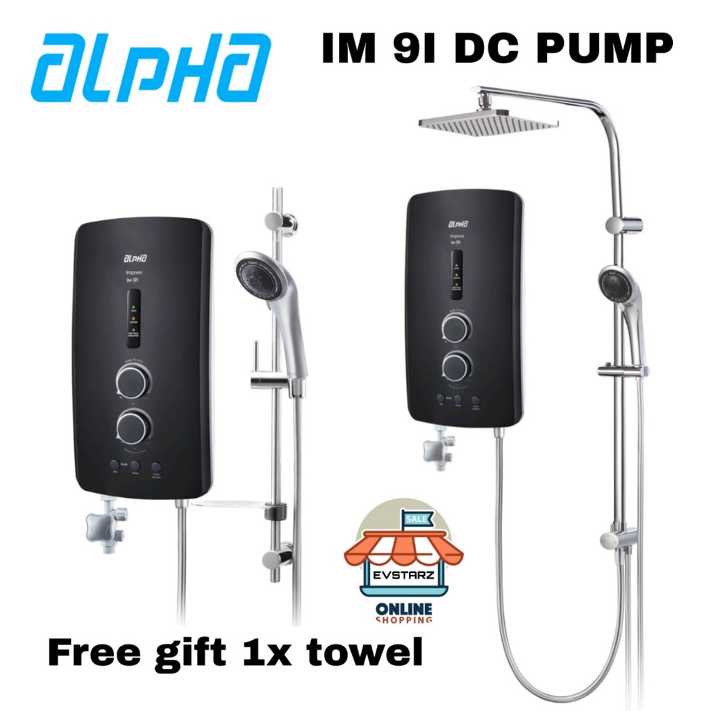 (LIMITED EDITION MATT BLACK) ALPHA IM9I PLUS WITH & WITHOUT RAINSHOWER DC PUMP WATER HEATER ...