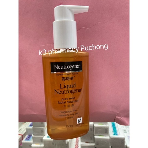 Liquid Neutrogena Fragrance-free Pure Mild Facial Cleanser 150ML ...