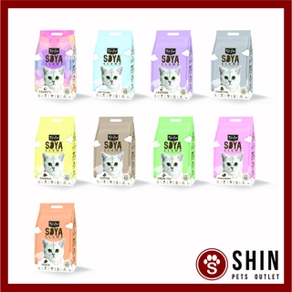 Shin Pets Outlet, Online Shop | Shopee Malaysia