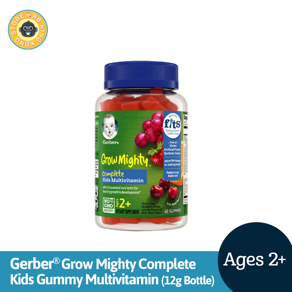 Gerber Grow Mighty Complete Kids Gummy Multivitamin 12g Bottle | BeeCost