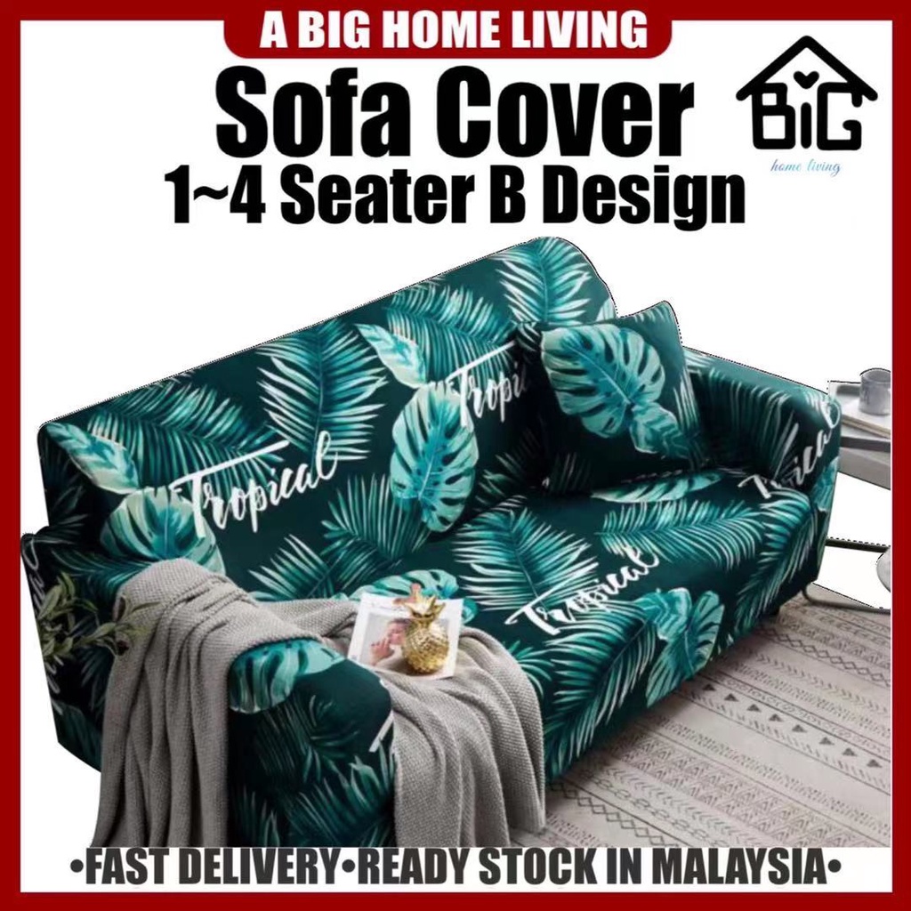 【ABIG】B Design Sofa Cover 1-4 Seater Elastic Couch Cover L Shape U ...