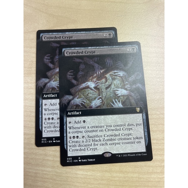 (EA) Crowded Crypt MiD | Shopee Malaysia