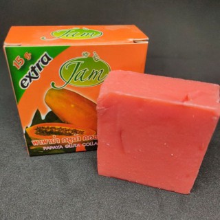 PAPAYA GLUTA COLLAGEN SOAP(original made in thailand) sabun betik ...