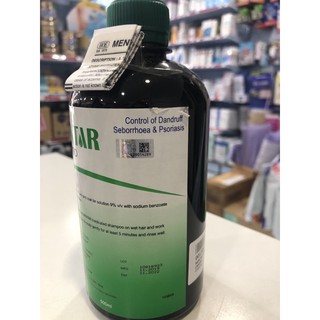 Mentar shampoo 500ml | Shopee Malaysia