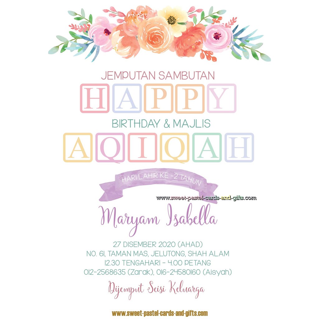 KAD BIRTHDAY CUSTOM INVITATION CARD BABY KIDS GIRL TERMASUK ENVELOPE ...