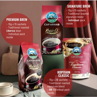 (Clearance Snacks) Cap Arnab Kopi O Kosong Premium Brew/Kopitiam ...
