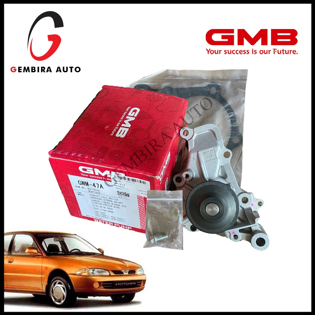 GMB Proton Wira Water Pump Proton Wira 1.6, 1.8 (GWM - 47A) | Shopee ...