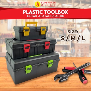 tool box - Prices and Promotions - Dec 2022 | Shopee Malaysia