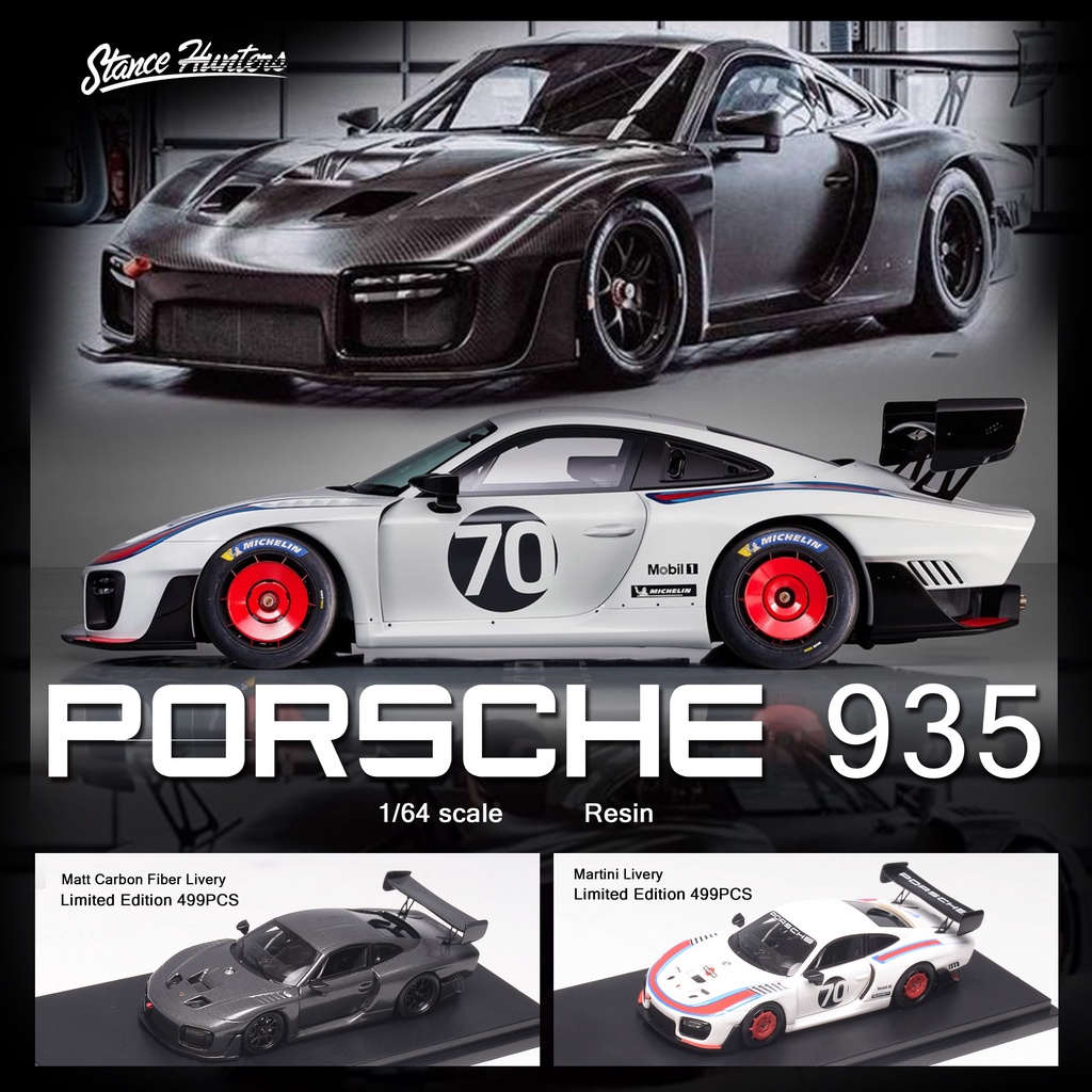 Stance Hunters SH 1:64 Porsche 935 Carbon Black/Martini | Shopee Malaysia
