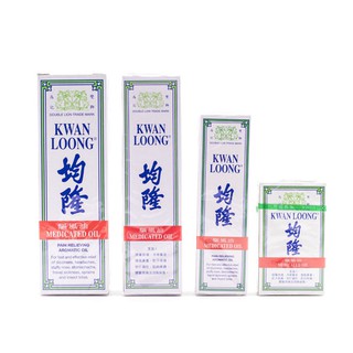 Kwan Loong Medicated oil 3ml / 15ml / 28ml / 57ml, Minyak Angin Cap Dua ...