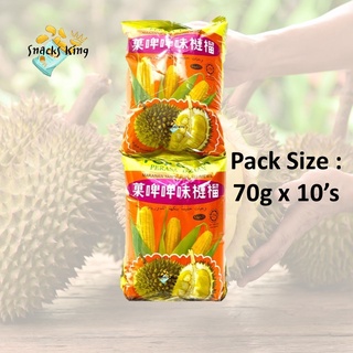 Durian Flavored Popcorn / Pop Corn Perisa Durian / Keropok Durian (70g x 10) | Shopee Malaysia