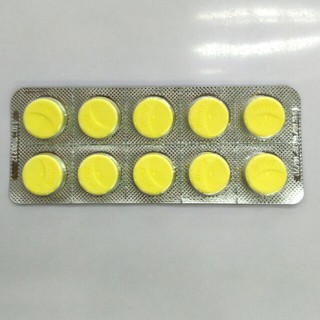 ALUCID CHEWABLE TABLET 10'S (GASTRIC) | Shopee Malaysia