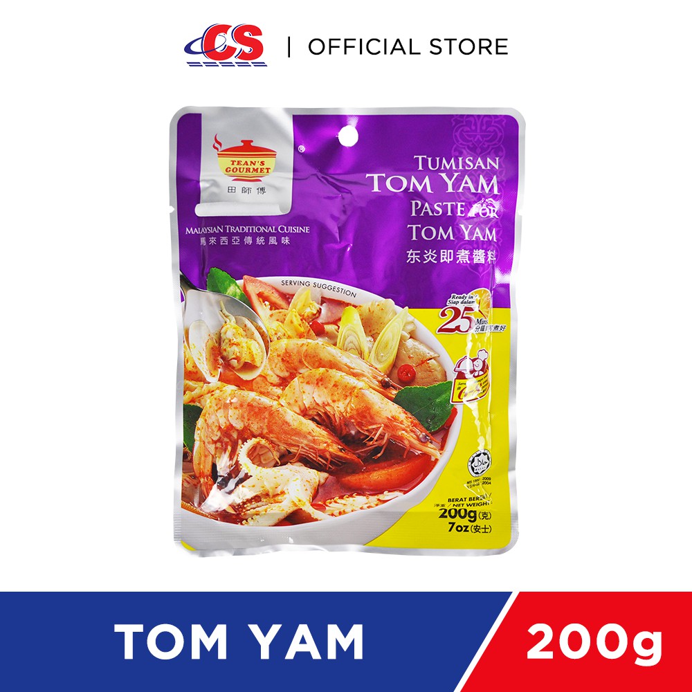 TEAN'S GOURMET Tom Yam Paste 200g | Shopee Malaysia