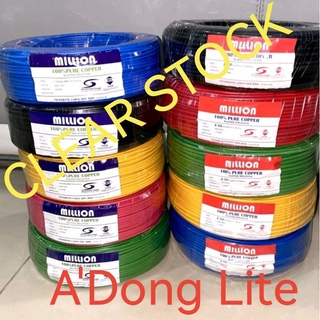 MILLION/PIPC* Cable SIRIM [100% pure cooper] Sirim KABEL 1.5mm 2.5mm ...