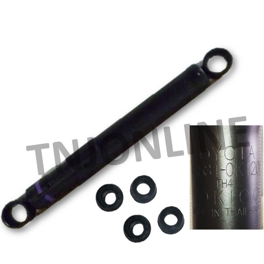 ABSORBER ASSY,SHOCK - TOYOTA KUN25 4WD (REAR) (48531-09480/48531-09440/ ...