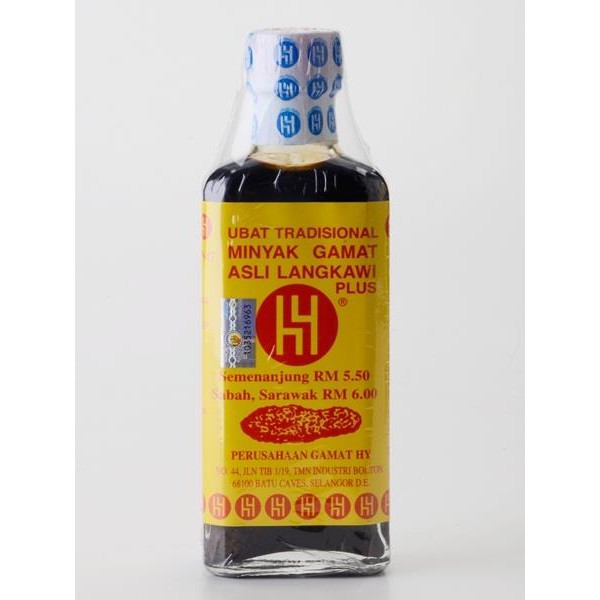 HY Minyak Gamat 60 ML | Shopee Malaysia