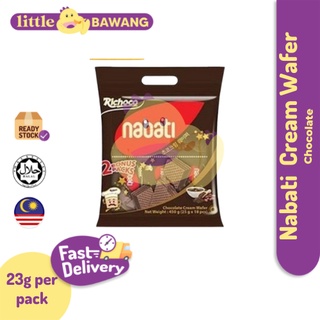 Nabati Richoco Chocolate Wafer Nabati Richoco Cheese Wafer Nabati Richoco Peanut Wafer Bonus ...