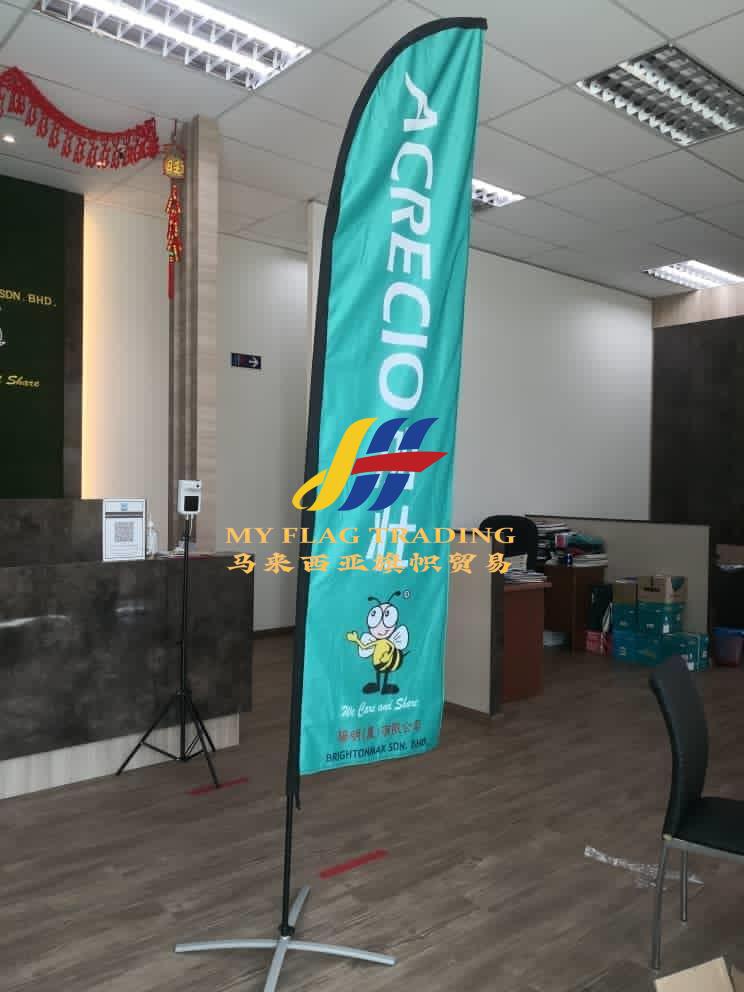 (3 Layers Material) Feather Flag / Beach Flag / Wind Flag Two Side ...