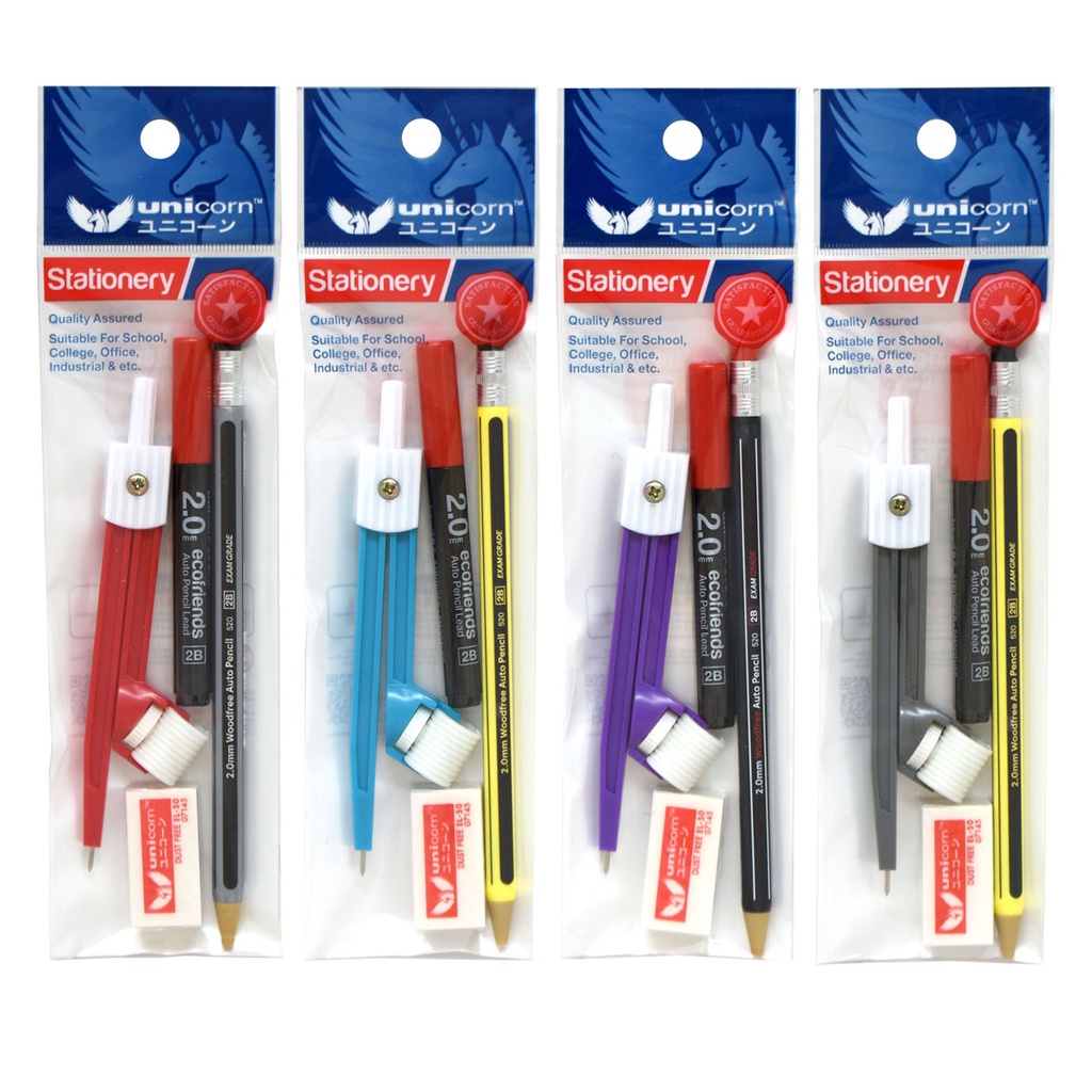 [UNICORN] Pencil Compass Set - 2.0mm Auto Pencil Lead + Eraser ...