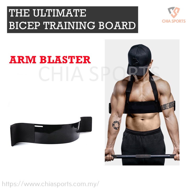 Arm Blaster Arnold Bicep Gym Strap Curl | Shopee Malaysia