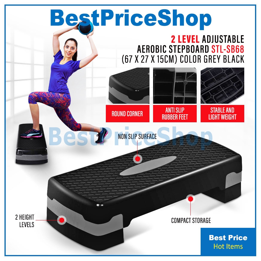 BPS Adjustable Aerobic Step Board 66*27*15cm Wide Surface Stepper ...