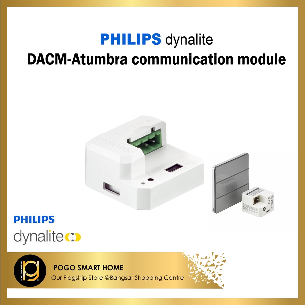 PHILIPS DYNALITE DACM-Antumbra Communication Module | Shopee Malaysia