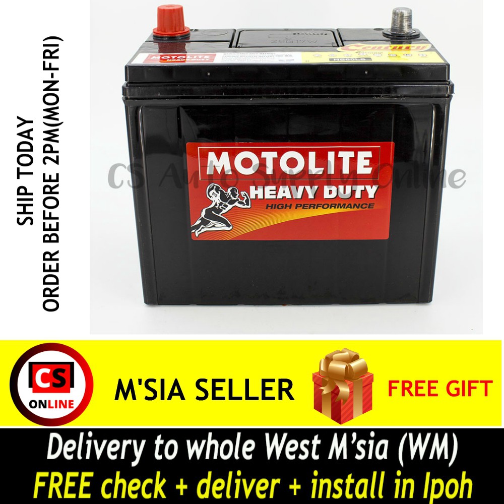 Century NS60LS NS60L Motolite Car Battery MF for Proton Iswara, Waja, Toyota Vios, Altis, RAV ...