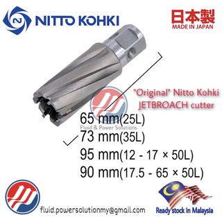 Genuine "Nitto Kohki Jetbroach Cutter" Size N12x25 ~ N25x35 ,"Made in ...