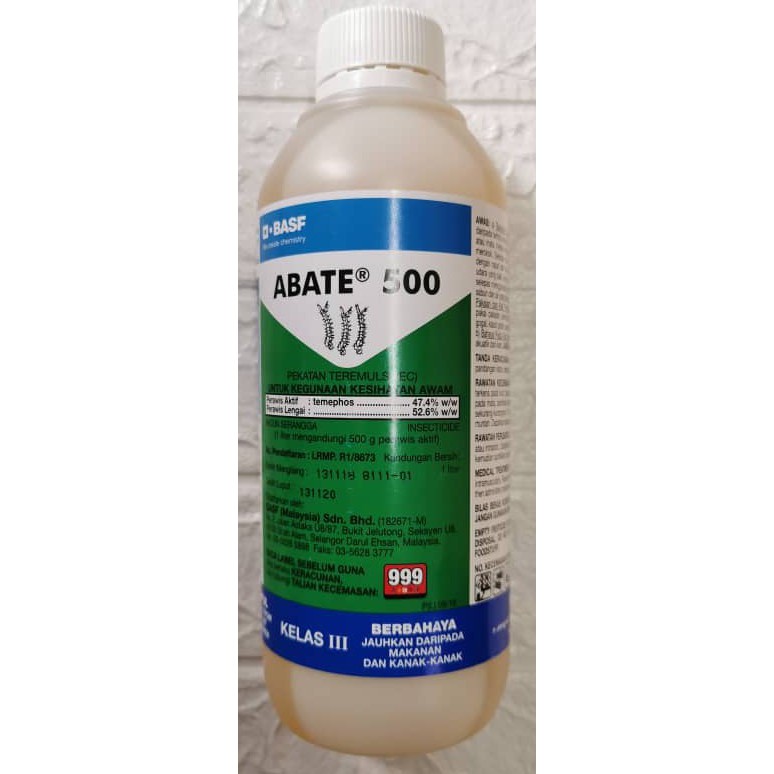 BASF Abate 500E Aedes 100% Original Chemical Mosquito Larvae Killer 1 ...