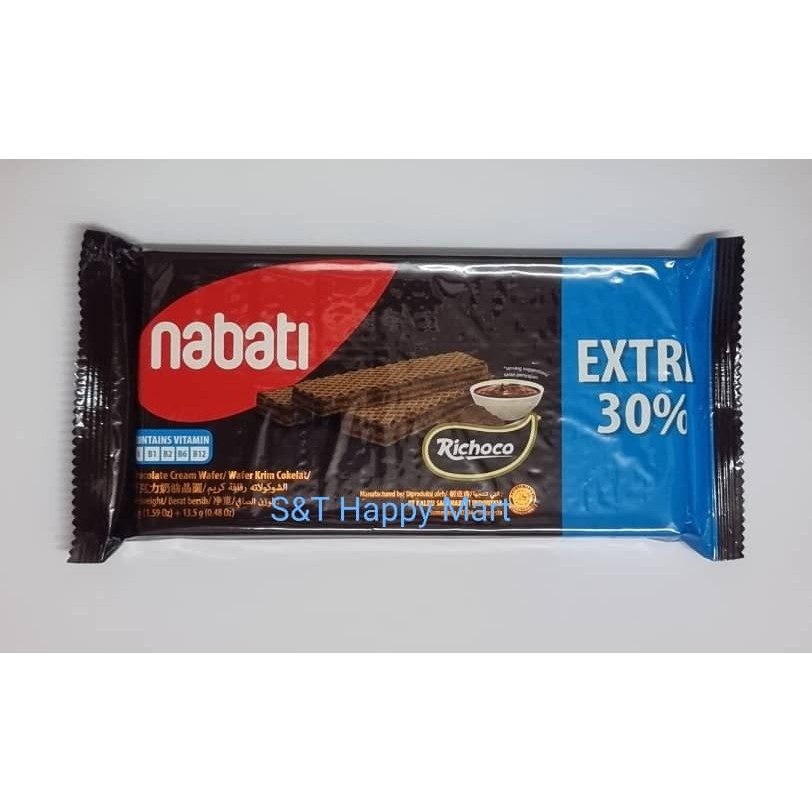 Nabati Richoco Wafer ( 45g + Extra 30% ) | Shopee Malaysia