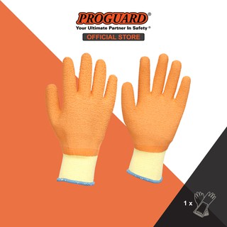 Proguard, Online Shop | Shopee Malaysia