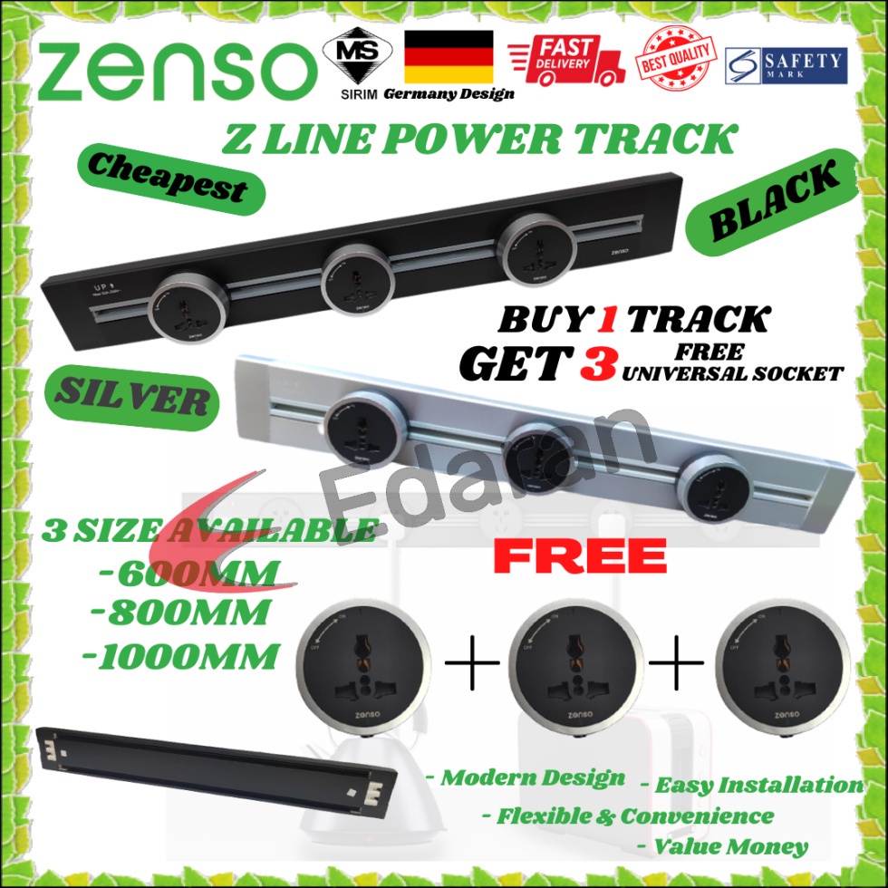 ZENSO ZLINE POWER TRACK (SURFACE) 600/800/1000MM + FREE 3 UNIT ...