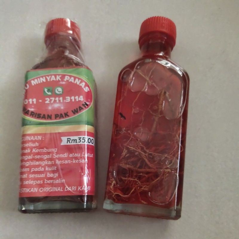 Ibu Minyak Panas 60ml | Shopee Malaysia