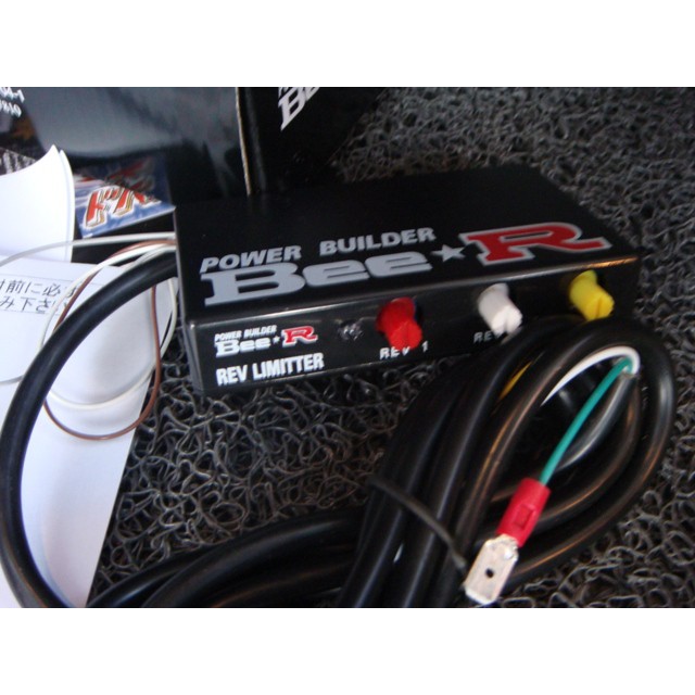 BEE-R Type B racing rev limiter - ready stock | Shopee Malaysia