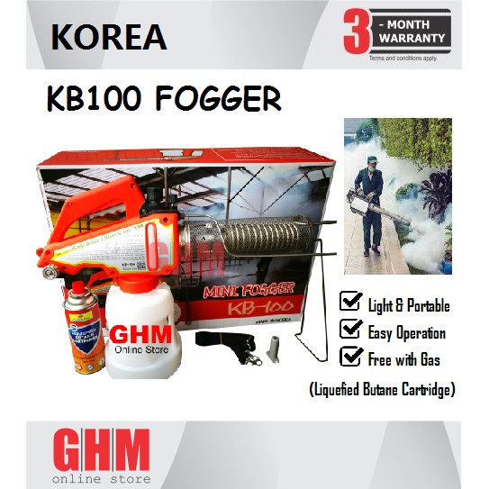 KB100 Korea Fogger Mosquito Fogging Machine | Shopee Malaysia