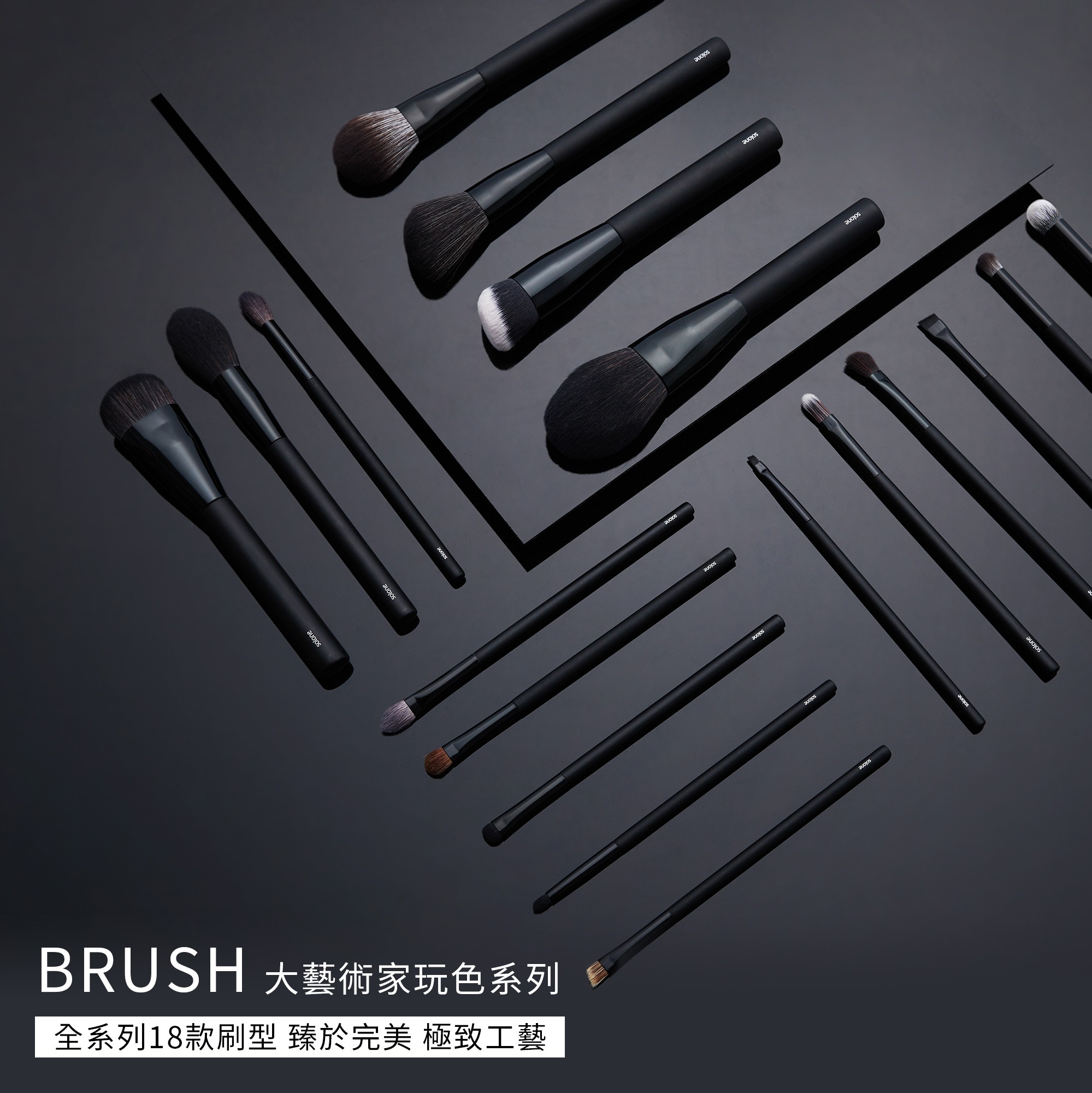 Solone Makeup Official Online, October 2022 | Shopee Malaysia