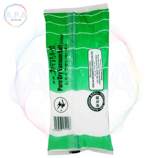 Double Swallow Garam Halus (450g) | Shopee Malaysia