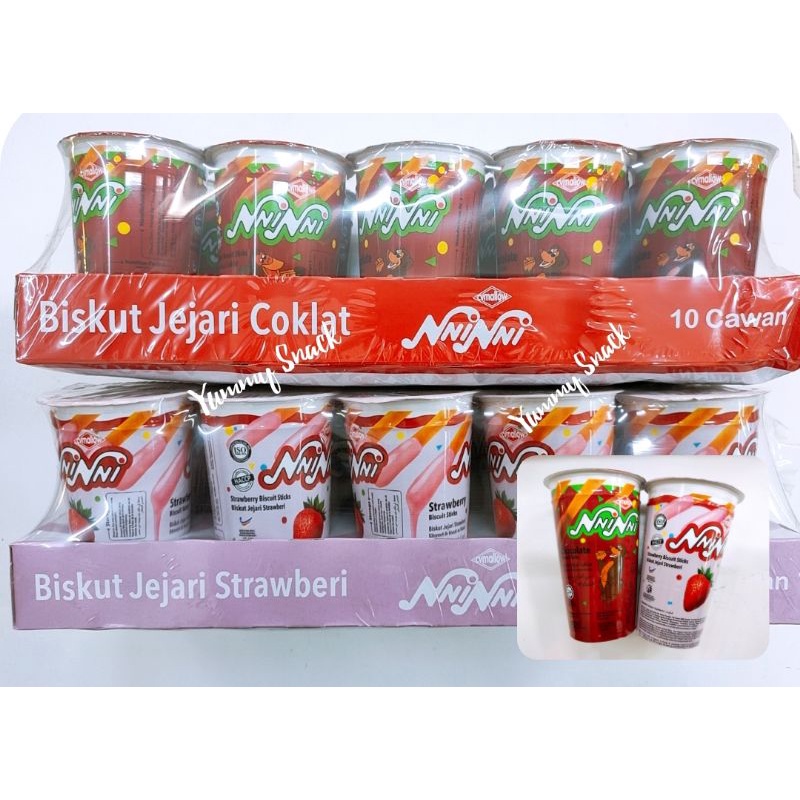 10cupx35g NNI NNI Chocolate Wafer Stick Strawberry Wafer Stick Halal ...