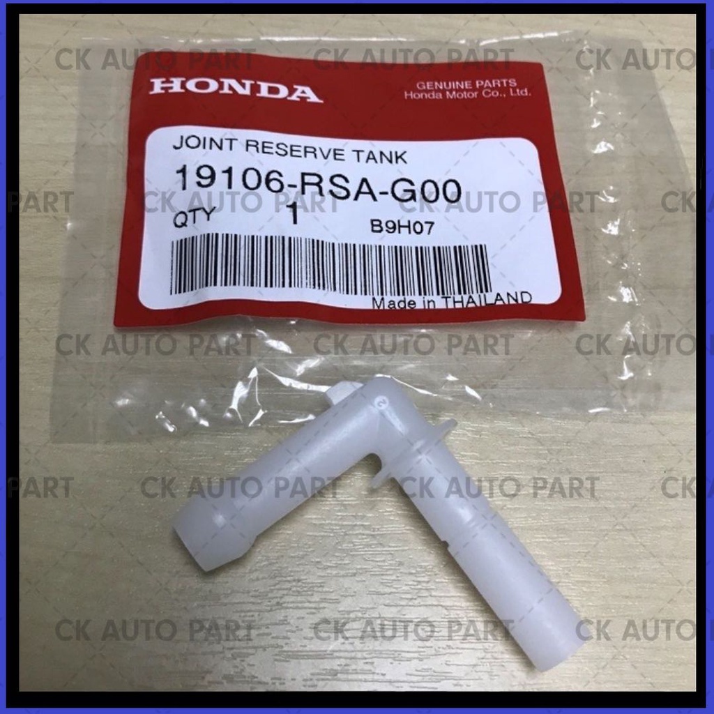 SPARE TANK JOINT (ORIGINAL) HONDA CRV SWA SDA TAO SEL T9A (19106-RSA ...