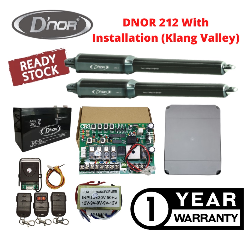 DNOR 212 Heavy Duty Swing and Folding Autogate Auto Gate Arm Set C/W ...
