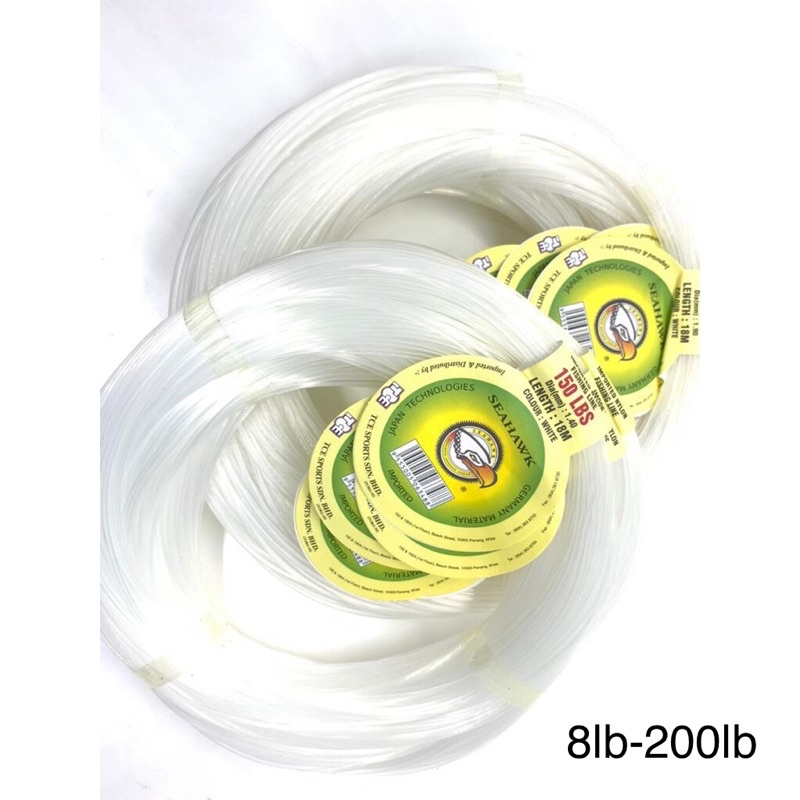 Seahawk Tali Tangsi Padu Imported Nylon Fishing Line (18 Meter ...