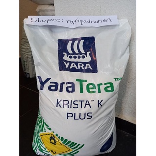 5KG REPACK Baja Yara Potassium Nitrate Fertilizer KNO3 Kalium Larut Air ...