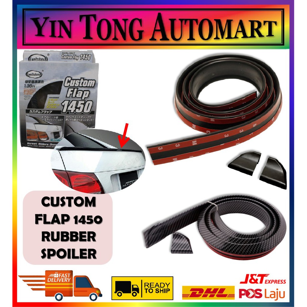 Custom Flap 1450 Universal Bonnet Rubber Spoiler (black & carbon ...
