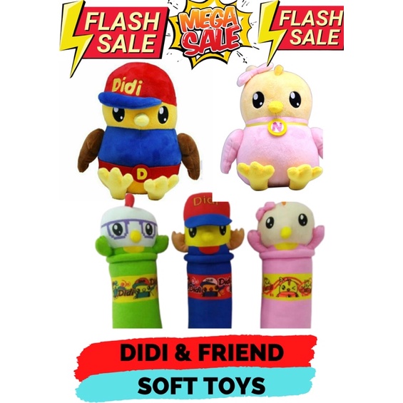DIDI & NANA SOFT TOYS (ANAK PATUNG GEBU GEBAS) | Shopee Malaysia