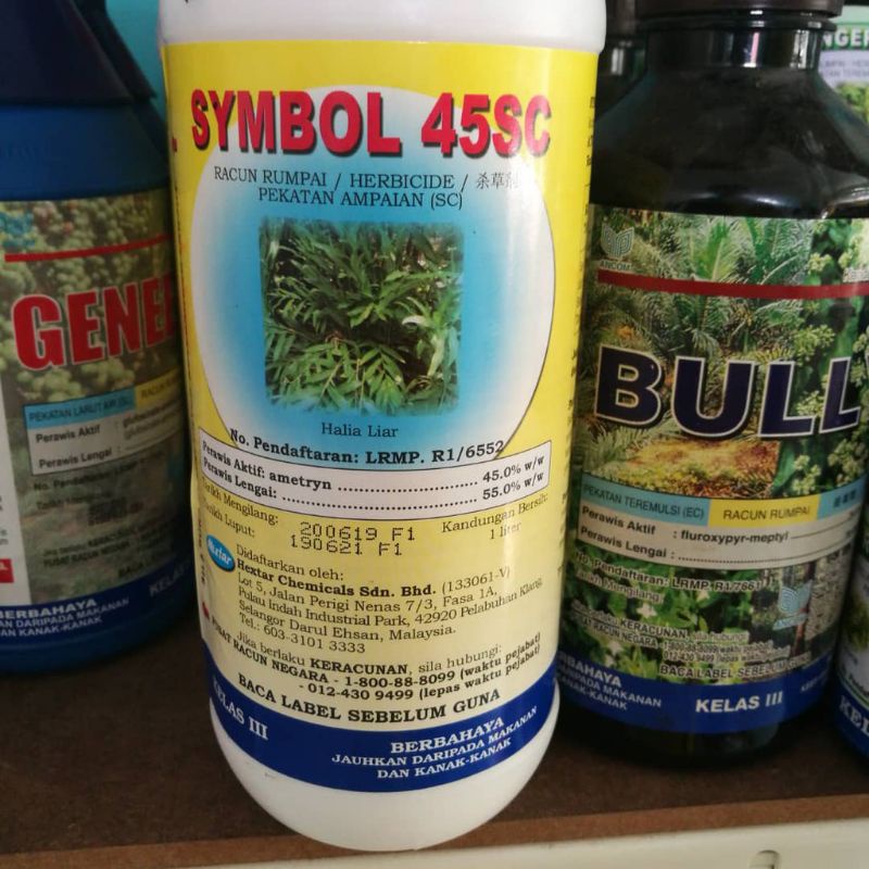 1L HEXTAR SYMBOL 45SC AMETRYN 45% RACUN RUMPUT / HERBICIDE | Shopee ...