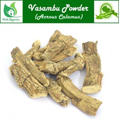 VASAMBU 100GM INDIA. | Shopee Malaysia