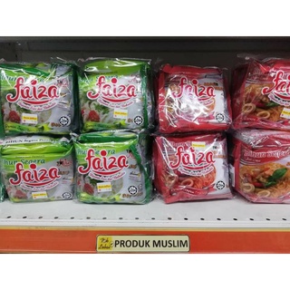 Bihun segera FAIZA (Tomyam & Sup) | Shopee Malaysia